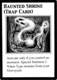 Haunted Shrine (manga) | Yu-Gi-Oh! Wiki | Fandom