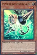 Card Gallery:PSY-Framegear Gamma | Yu-Gi-Oh! Wiki | Fandom