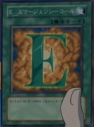 E - Emergency Call (anime) | Wikia Yu-Gi-Oh! tiếng Việt | Fandom
