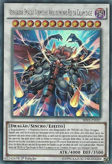 Hot Red Dragon Archfiend King Calamity | Yu-Gi-Oh! Wiki | Fandom
