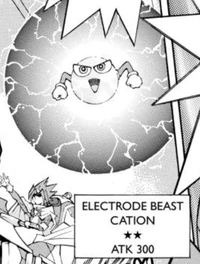 Electrode Beast Cation | Yu-Gi-Oh! Wiki | Fandom