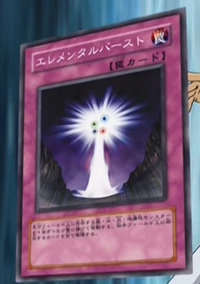 Elemental Burst (anime) | Yu-Gi-Oh! Wiki | Fandom