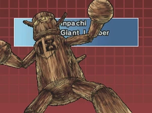 Inpachi (character) | Yu-Gi-Oh! Wiki | Fandom