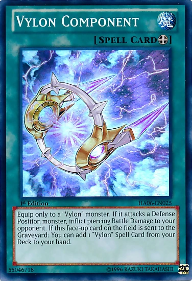 Vylon Component | Yu-Gi-Oh! Wiki | Fandom