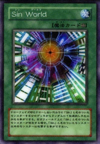 Malefic World (anime) | Yu-Gi-Oh! Wiki | Fandom