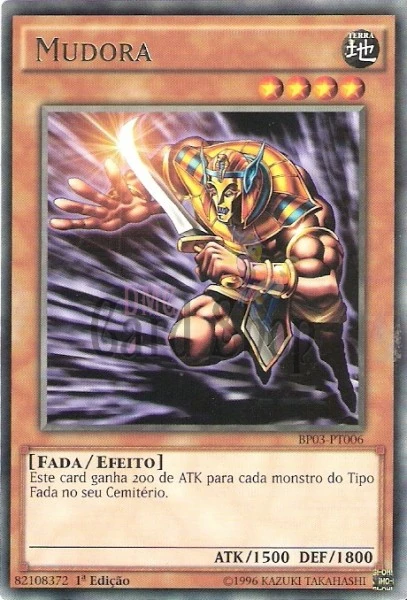 Mudora | Yu-Gi-Oh! Wiki | Fandom