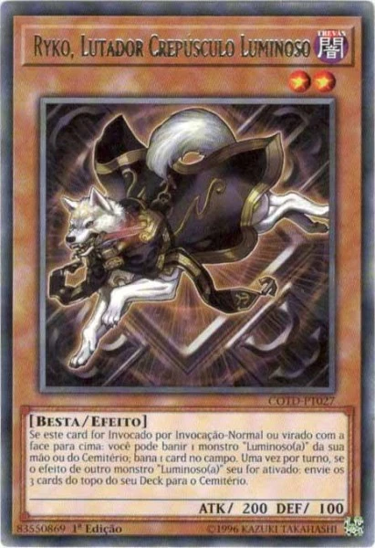Ryko, Twilightsworn Fighter | Yu-Gi-Oh! Wiki | Fandom