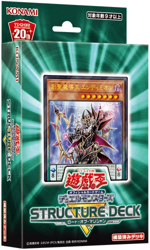 Structure Deck R: Lord of Magician | Yu-Gi-Oh! Wiki | Fandom