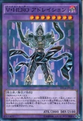 Set Card Galleries:Dimension Box Limited Edition (OCG-JP) | Yu-Gi-Oh! Wiki | Fandom