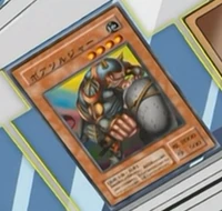 Boar Soldier (anime) | Yu-Gi-Oh! Wiki | Fandom