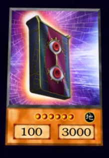 Card Gallery:Gate Blocker 2 | Yu-Gi-Oh! Wiki | Fandom