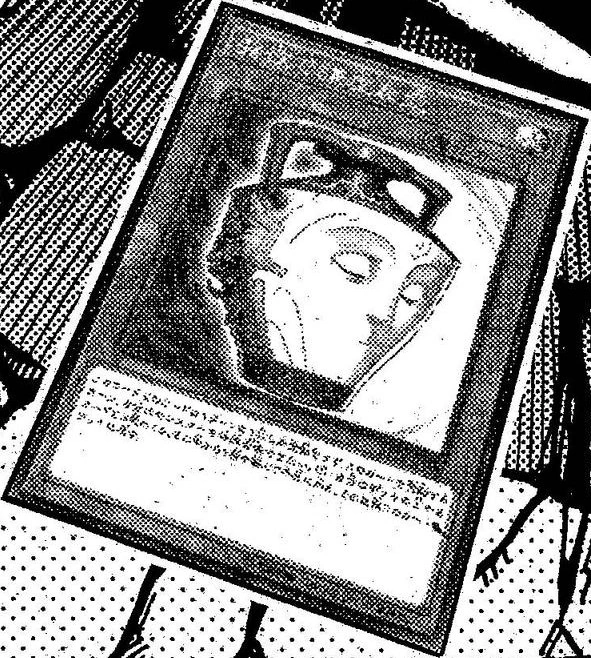 Pot of Duality (OCG Structures) | Yu-Gi-Oh! Wiki | Fandom