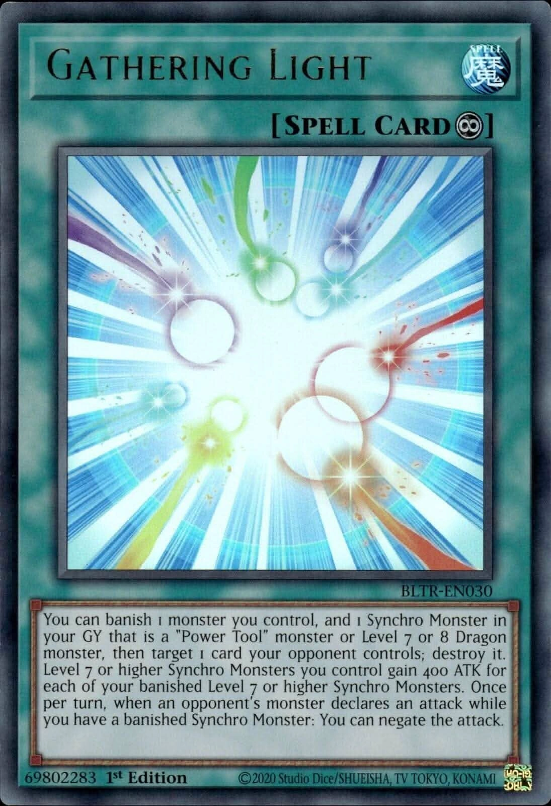 Gathering Light | Yu-Gi-Oh! Wiki | Fandom