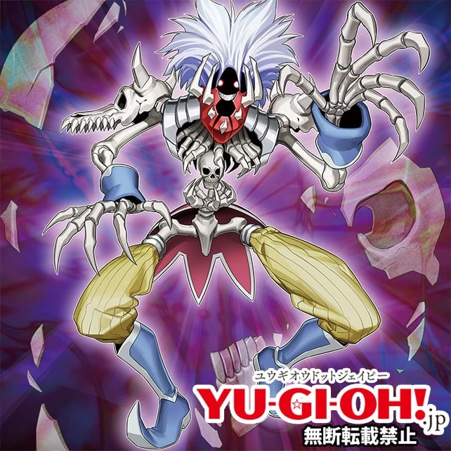 Card Gallery:Bone Archfiend | Yu-Gi-Oh! Wiki | Fandom