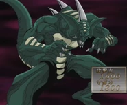 Dark Gremlin (anime) | Yu-Gi-Oh! Wiki | Fandom