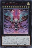 Rank | Yu-Gi-Oh! Wiki | Fandom