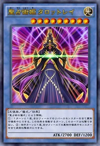 Prediction Princess Tarotrei (anime) | Yu-Gi-Oh! Wiki | Fandom