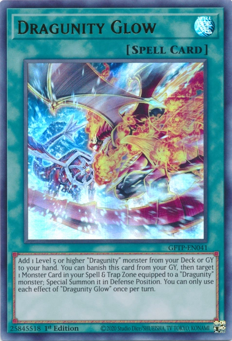 Dragunity Glow | Yu-Gi-Oh! Wiki | Fandom