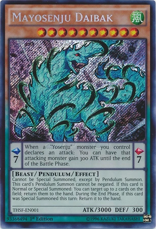 Set Card Galleries:The Secret Forces (TCG-EN-1E) | Yu-Gi-Oh! Wiki | Fandom