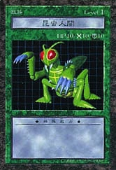 Basic Insect (DDM) | Yu-Gi-Oh! Wiki | Fandom