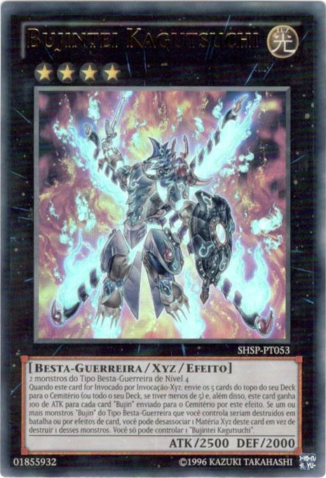 Galeria de Card:Bujintei Kagutsuchi | Yu-Gi-Oh! Wiki | Fandom