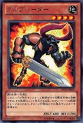 Set Card Galleries:Abyss Rising (OCG-JP) | Yu-Gi-Oh! Wiki | Fandom