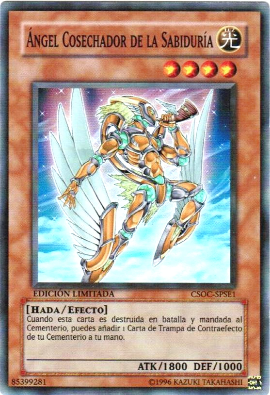 Set Card Galleries:Crossroads of Chaos: Special Edition (TCG-SP-LE) | Yu-Gi-Oh! Wiki | Fandom