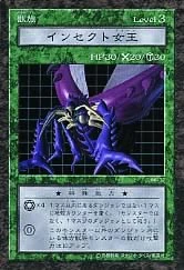 Insect Queen (DDM) | Yu-Gi-Oh! Wiki | Fandom