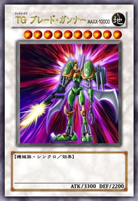 T.G. Blade Blaster (anime) | Yu-Gi-Oh! Wiki | Fandom