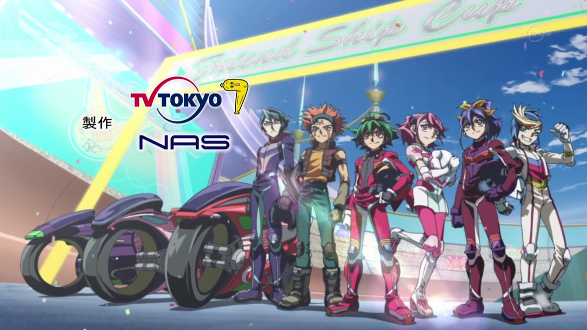 Friendship Cup Finals | Yu-Gi-Oh! Wiki | Fandom