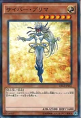 Set Card Galleries:Dimension Box Limited Edition (OCG-JP) | Yu-Gi-Oh! Wiki | Fandom