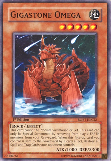 Gigastone Omega | Yu-Gi-Oh! Wiki | Fandom