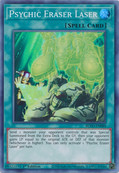 Psychic Eraser Laser | Yu-Gi-Oh! Wiki | Fandom