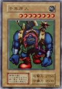 Card Gallery:Sengenjin | Yu-Gi-Oh! Wiki | Fandom