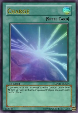 Charge (Card)/(Custom) | Yu-Gi-Oh! Custom Think Tank Wiki | Fandom