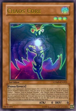 Chaos Core (Card)/(Custom) | Yu-Gi-Oh! Custom Think Tank Wiki | Fandom