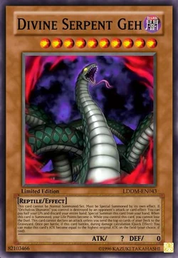 Divine Serpent Geh (Card)/(Custom) | Yu-Gi-Oh! Custom Think Tank Wiki ...