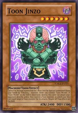 Toon Jinzo (Card)/(Custom) | Yu-Gi-Oh! Custom Think Tank Wiki | Fandom