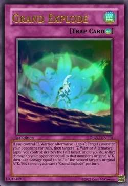 Grand Explode (Card)/(Custom) | Yu-Gi-Oh! Custom Think Tank Wiki | Fandom