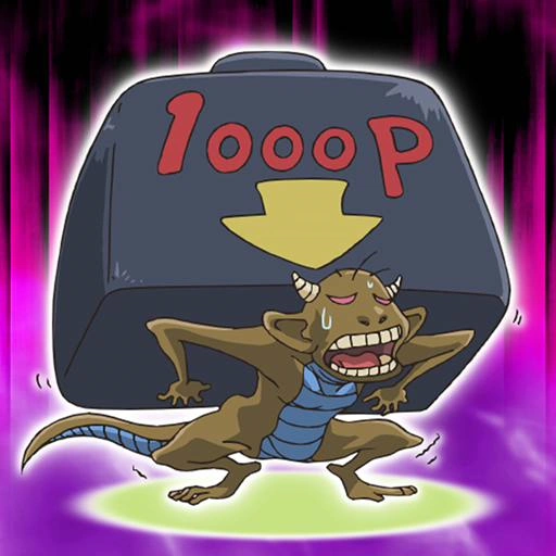 Card Artworks:Loan Token (Card)/(Custom) | Yu-Gi-Oh! Custom Think Tank ...