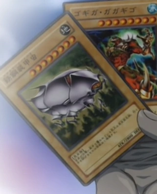 Insecto Acorazado de Metal/Galería | Yu-Gi-Oh! Wiki en Español | Fandom