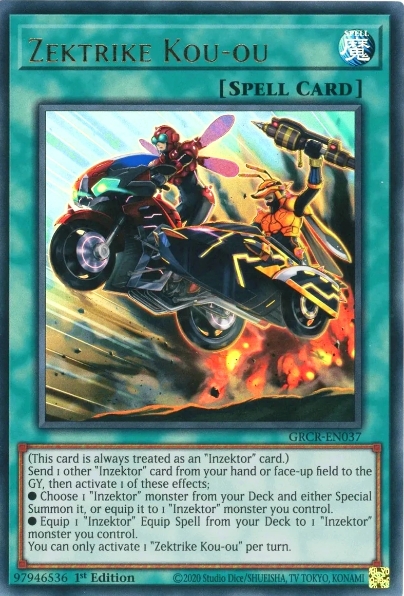 Inzektor 2022 - Alfonso44 | Yu-Gi-Oh! Decks Wiki | Fandom