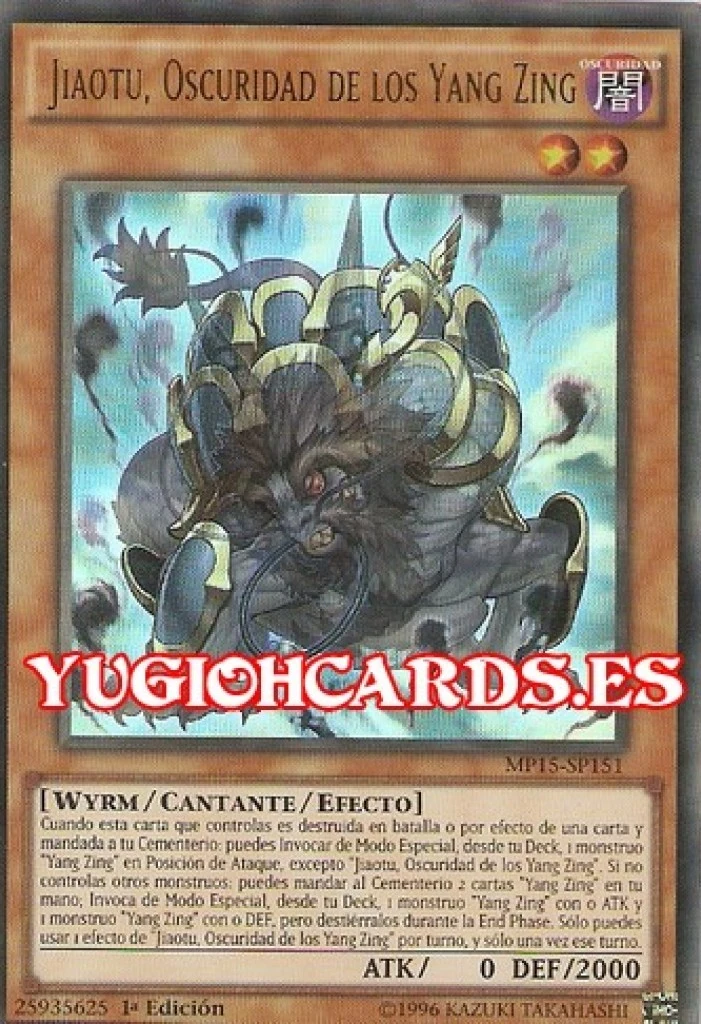 Zefra Yang Zing 2015 - Xeven1 | Yu-Gi-Oh! Decks Wiki | Fandom