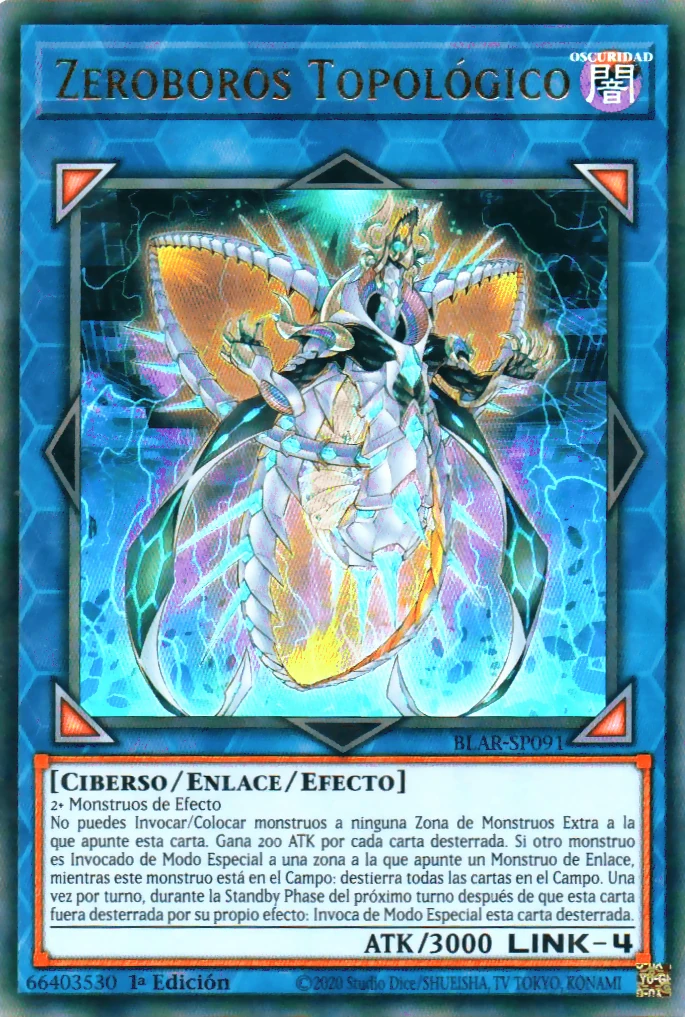 Rokket 2019 - Code Talker 245 | Yu-Gi-Oh! Decks Wiki | Fandom