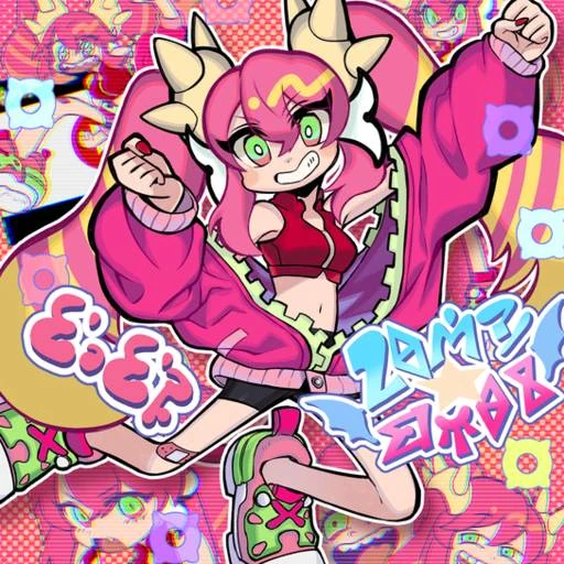 Ki-sikil | Yu-Gi-Oh! Wiki en Español | Fandom