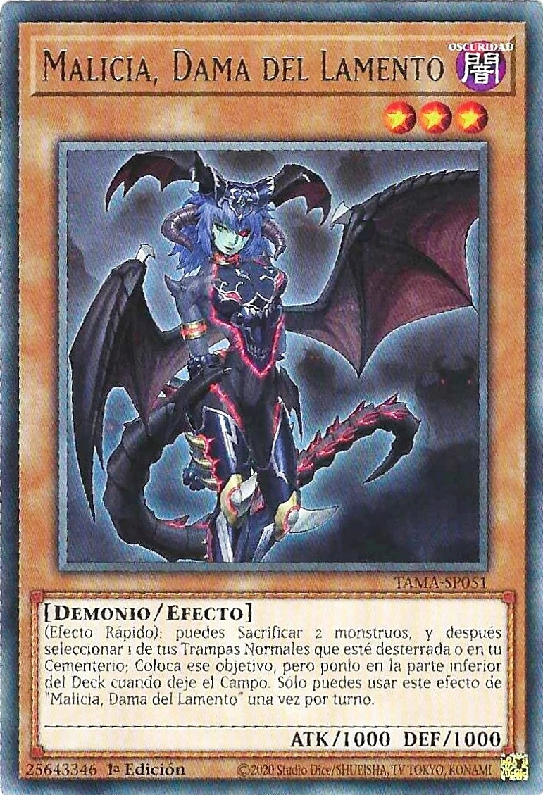 Lair of Darkness 2021 - Alfonso44 | Yu-Gi-Oh! Decks Wiki | Fandom