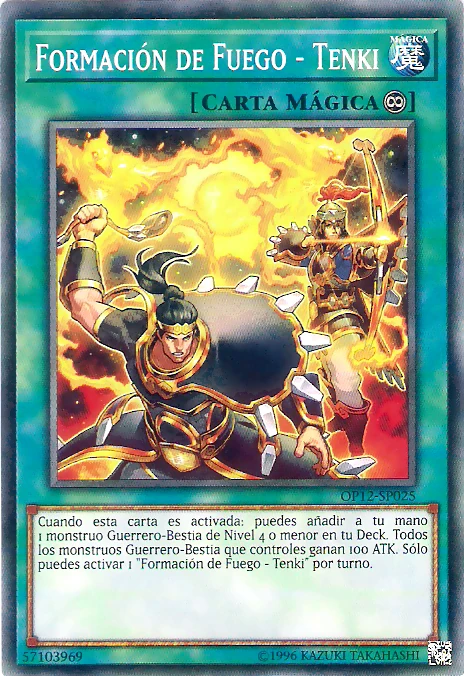 Formación de Fuego - Tenki | Yu-Gi-Oh! Wiki en Español | Fandom