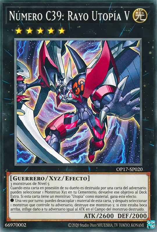 Utopia Ray Gadget 2014 - NumberCero | Yu-Gi-Oh! Decks Wiki | Fandom