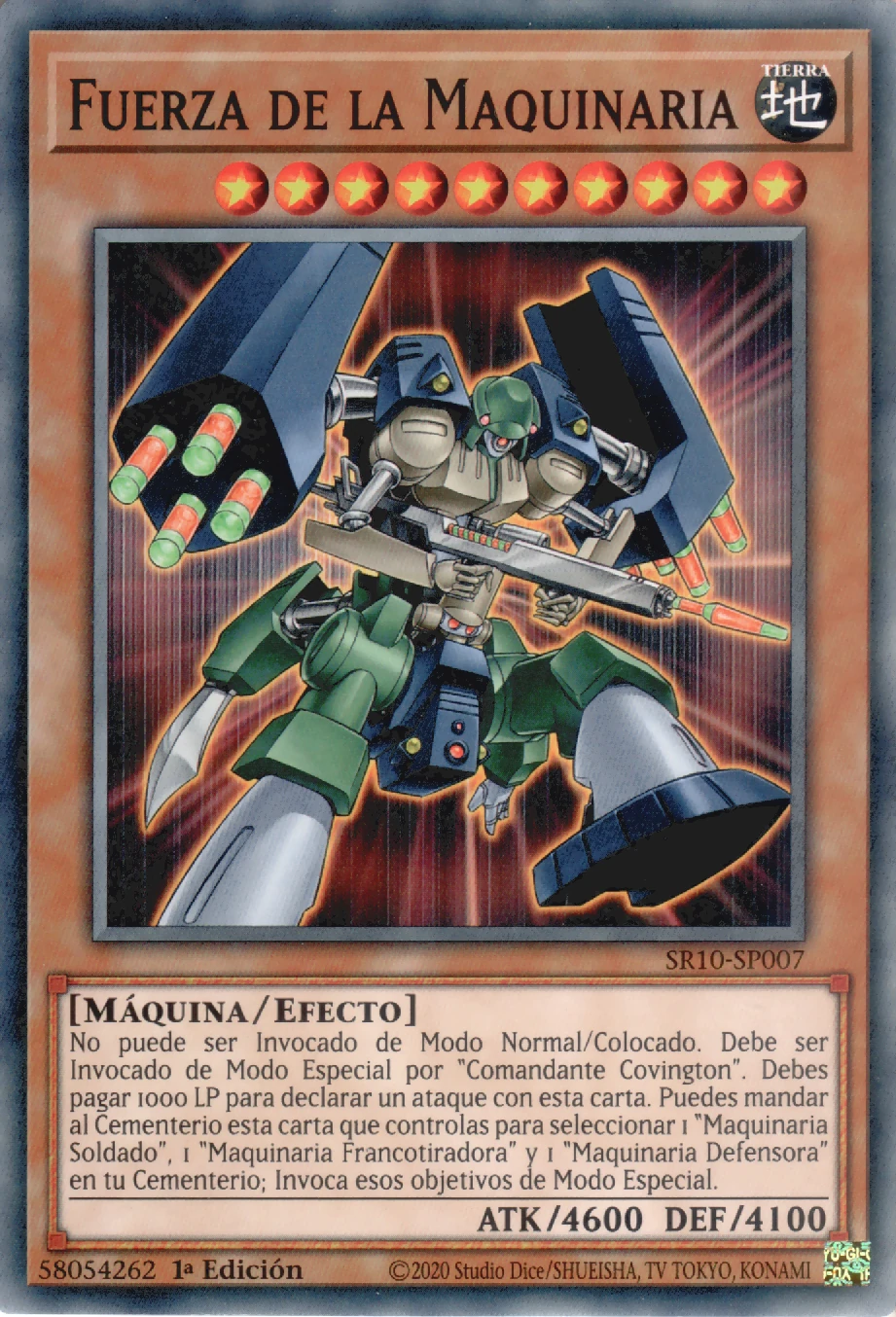 Maquinaria 2013 - Centauro5l | Yu-Gi-Oh! Decks Wiki | Fandom