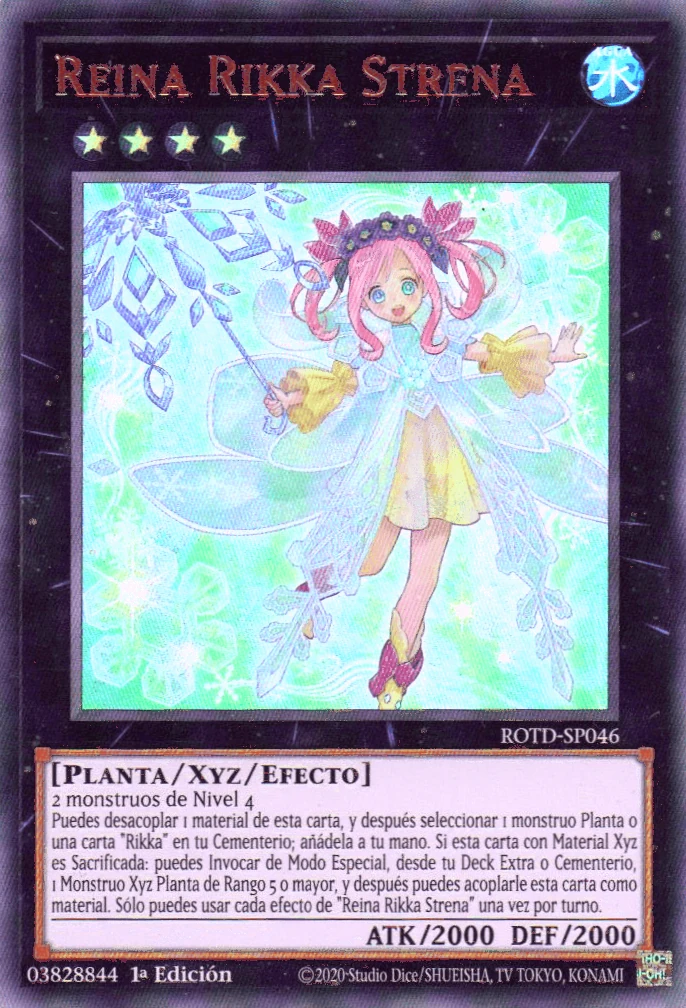 Rikka 2021 - Alfonso44 | Yu-Gi-Oh! Decks Wiki | Fandom